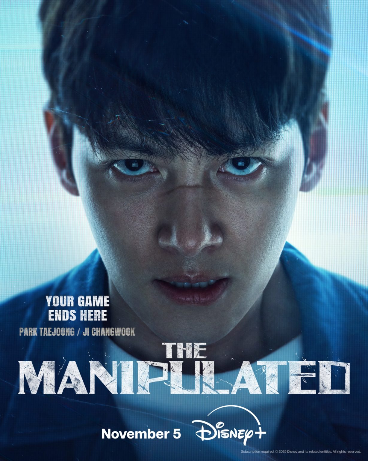 The Manipulated: o novo K-drama de Ji Chang-wook que mistura vingança e ...